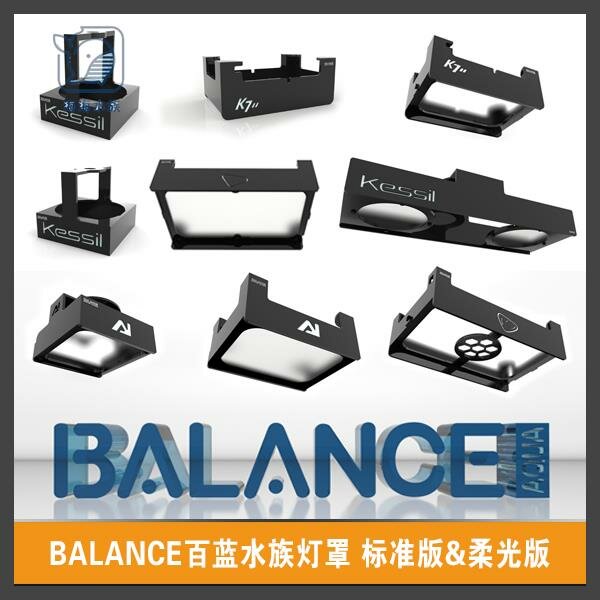 Jiguang 1201L 120 Вт Светильник с диффузным светом Аквариумный светодиодный светильник Стандартная версия