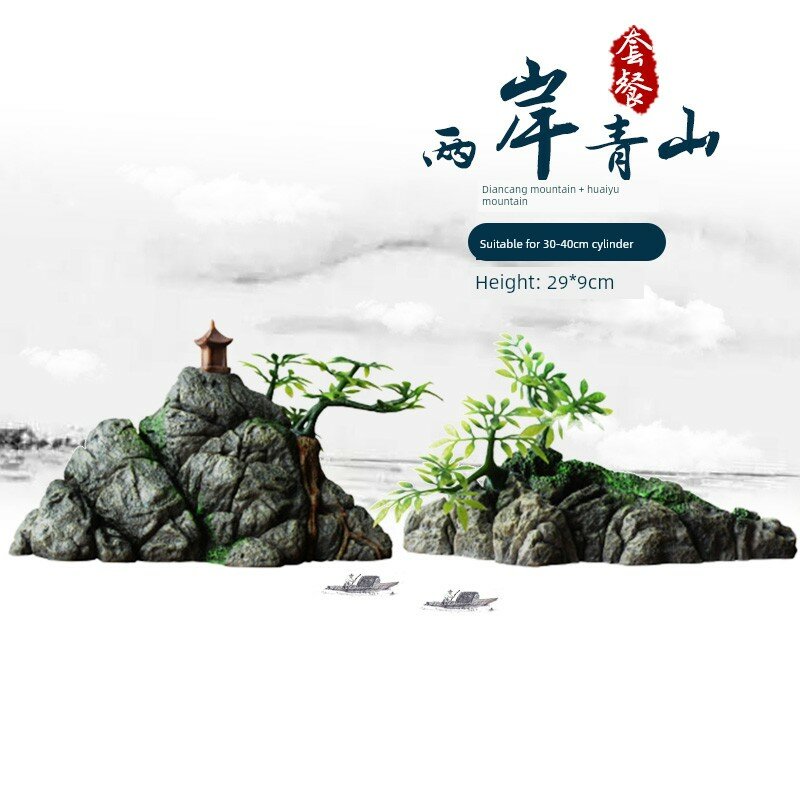Liang An Qing Shan Искусственный камень для аквариума - Реалистичная подделка камня для аквариума