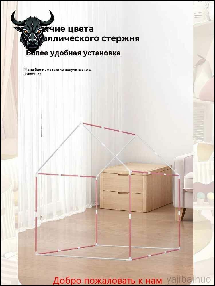 Площадка детская — фото 1