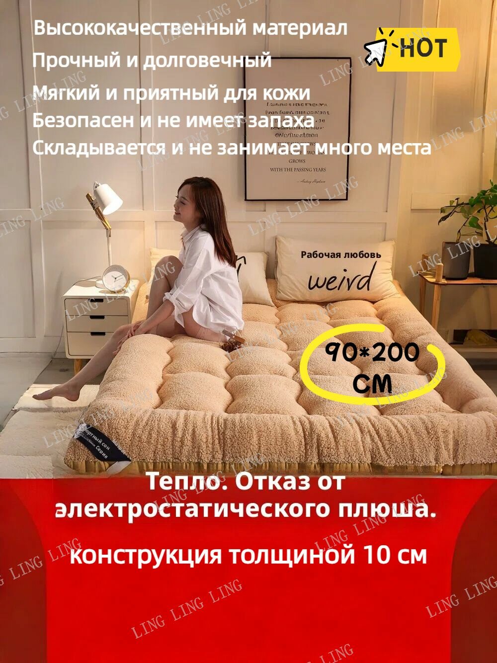 Складной матрас 90x200 см для татами и кровати, мягкий толстый матрас из овчины для спальни, общежития и гостевой