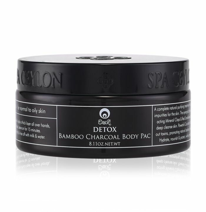 SPA CEYLON Скраб обертывание для тела "детокс", 230 гр.