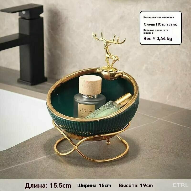 Конфетница "Зеленые листья", овальная, фарфор, с ручкой, 15 см