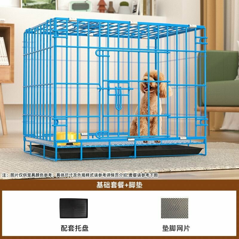 Горячая распродажа по специальной ценеСкладная комнатная клетка для собак и кошек, клетка для собак малого и среднего размера, переносная уличная автомобильная клетка.