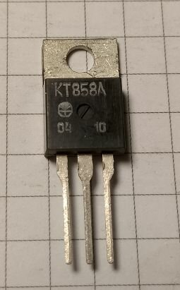 КТ858А 1шт протестированный