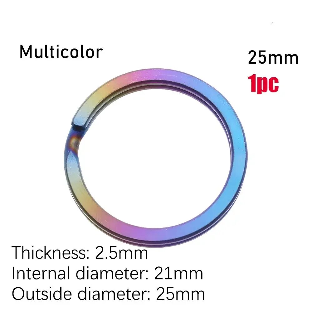 Брелок Multicolor 25mm, толщина 2.5mm