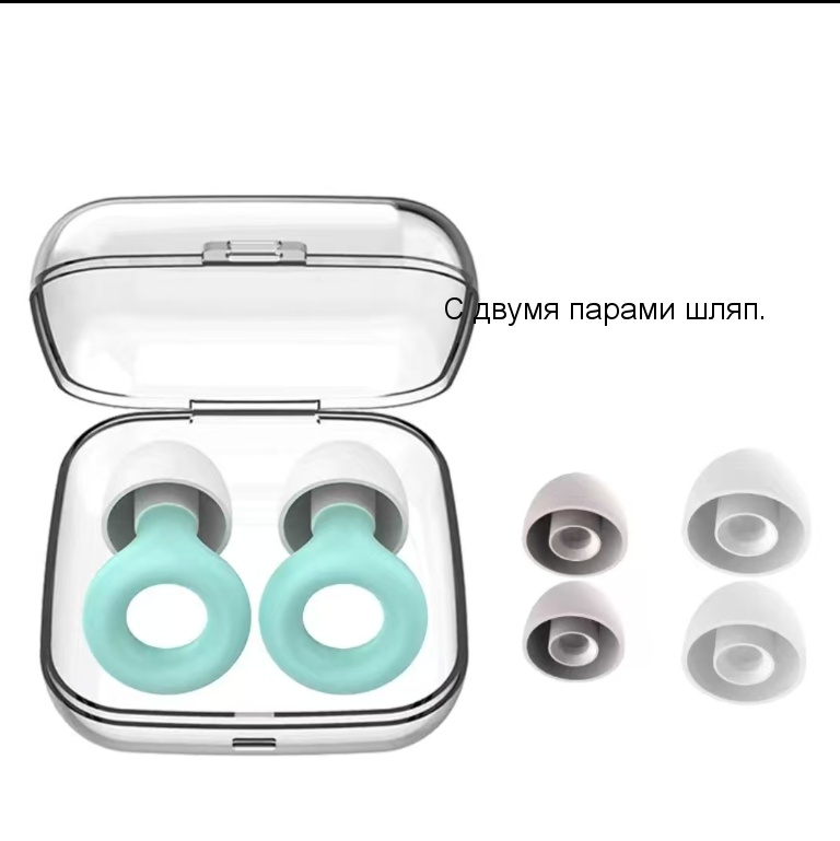 Беруши Loop Quiet, для сна, шумоподавление 24дБ, силиконовые, бело-зеленый