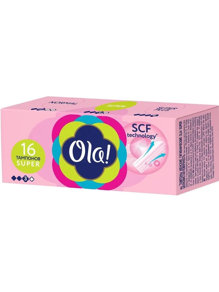 Мягкие тампоны Ola! TAMPONS Super, 16 шт.