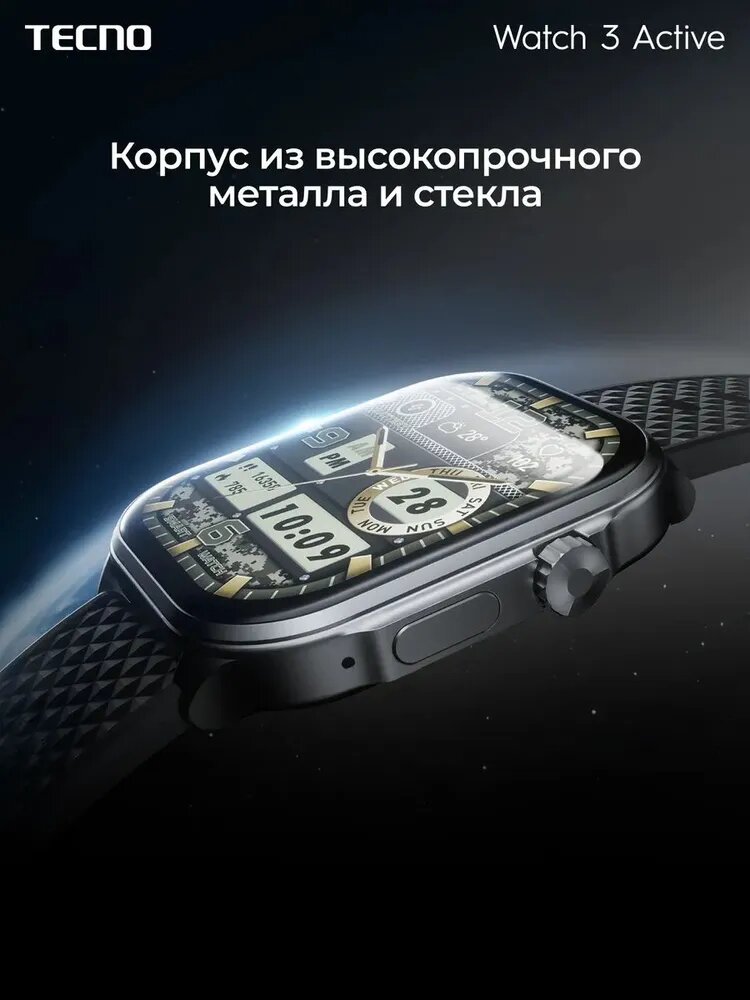 Смарт-часы Watch 3 Active, черный — фото 1