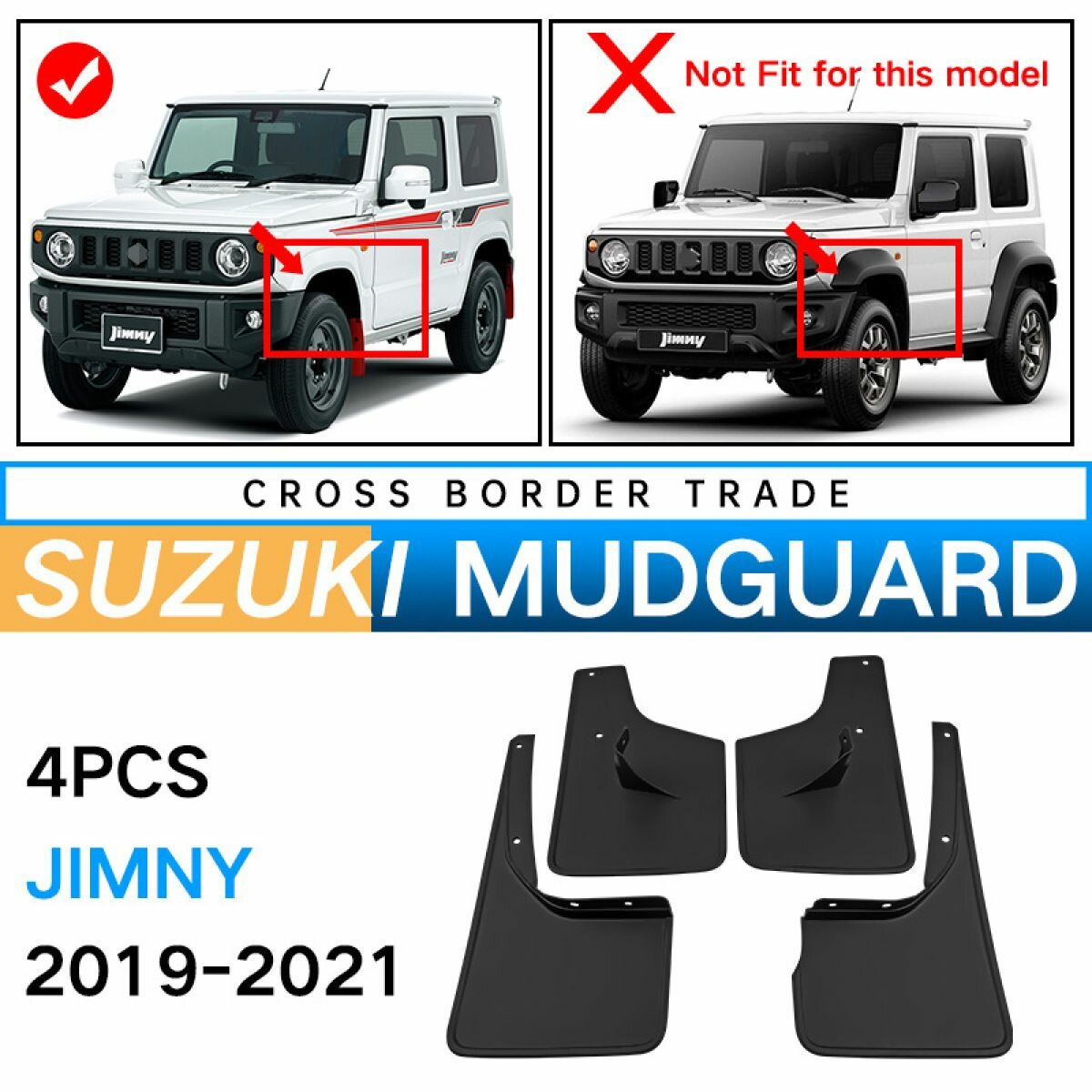 Крыло для автомобиля, арт. Suzuki Jimny 2019-2021 брызговики Подходит для Автомобиля Брызговики