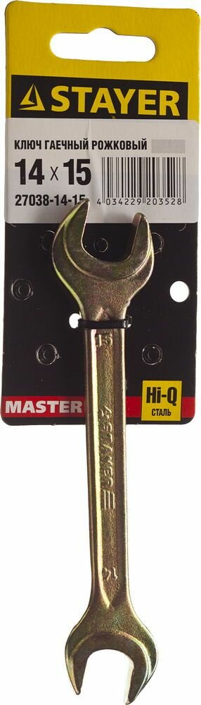 STAYER 14 x 15 мм, рожковый гаечный ключ (27038-14-15)