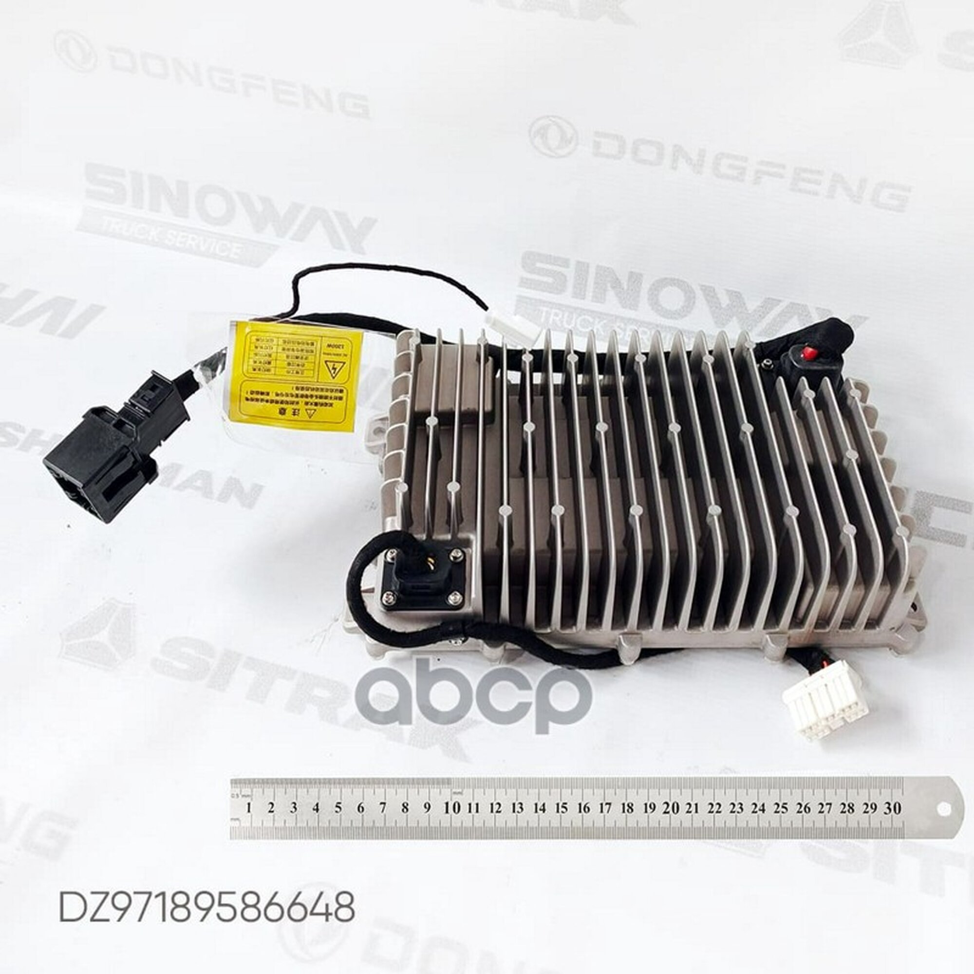 Преобразователь напряжения (220V) SHACMAN X6000 оригинал Shacman арт. DZ97189586648