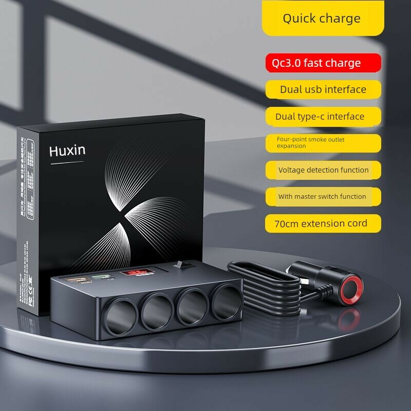 Автомобильный адаптер зарядки 1-к-8 с быстрой зарядкой QC3.0, 18Вт выход, универсальная совместимость с авто