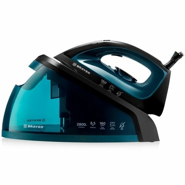 Парогенератор Brayer BR4153 белый