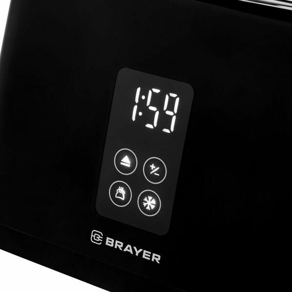 Тостер Brayer BR2113 — фото 1
