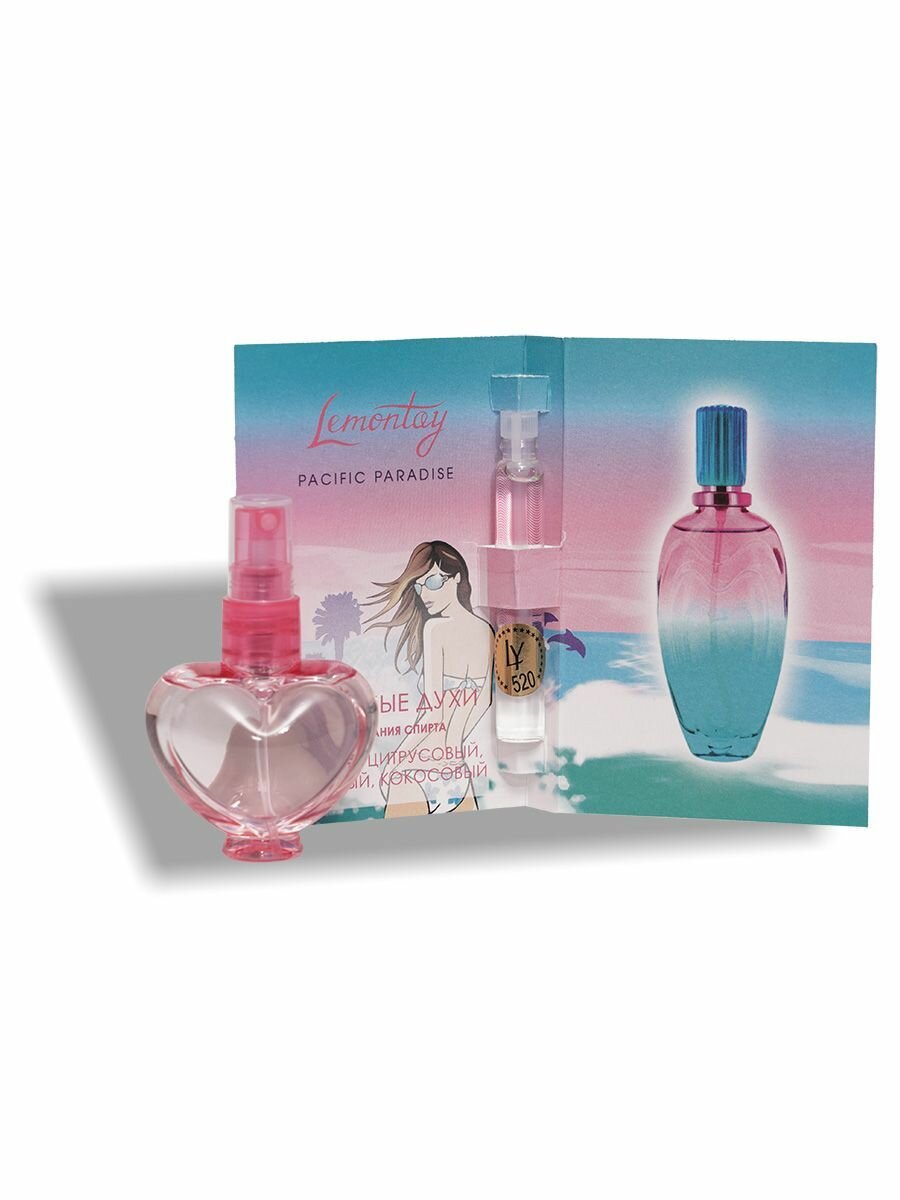 Lemontay №520, духи женские pacific paradise, флакон с распылителем 25 мл + подарок масляные духи 3 мл