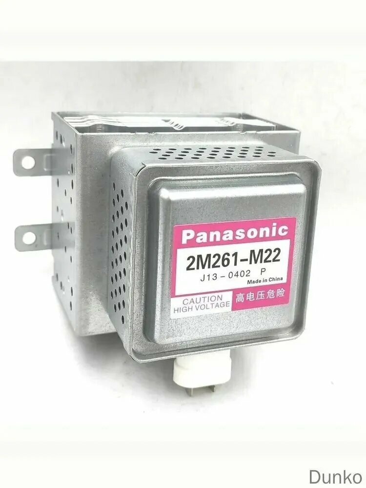 Для микроволновой печи Panasonic 2M261-M22 инверторный магнетрон