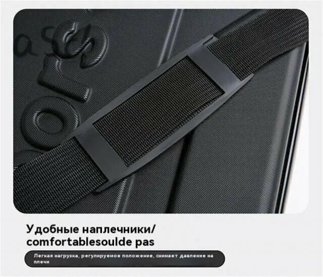 Кейс ударопрочный — фото 1