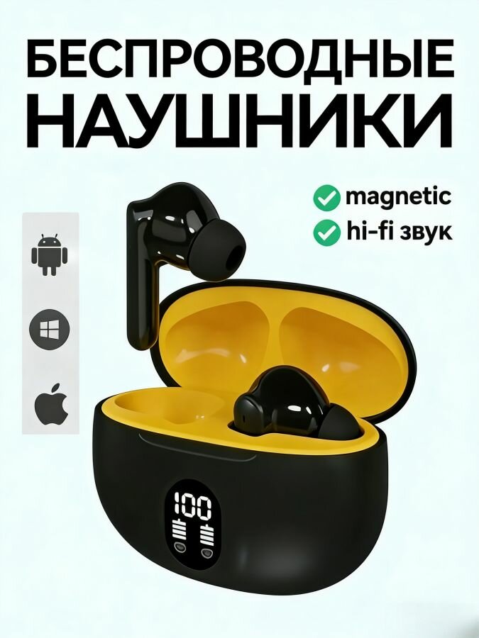 Наушники беспроводные с микрофоном 985B, Bluetooth, USB Type-C, черный гарнитура bluetooth зарядка usb type-c черный цвет