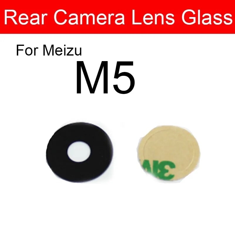 Стеклянная линза камеры задняя для Meizu M5