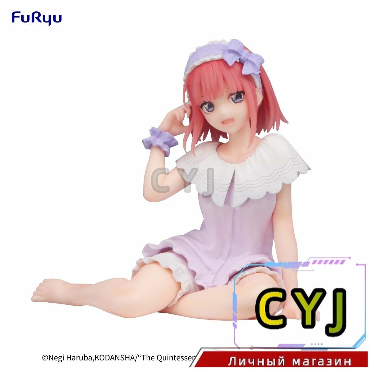 FuRyu Аниме Фигура/The Quintessential Quintuplets Nudoru Stopper Nakano Nino Relaxing room wear/CYJ