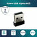 Ключ USB Alpha M/S (ГБО)
