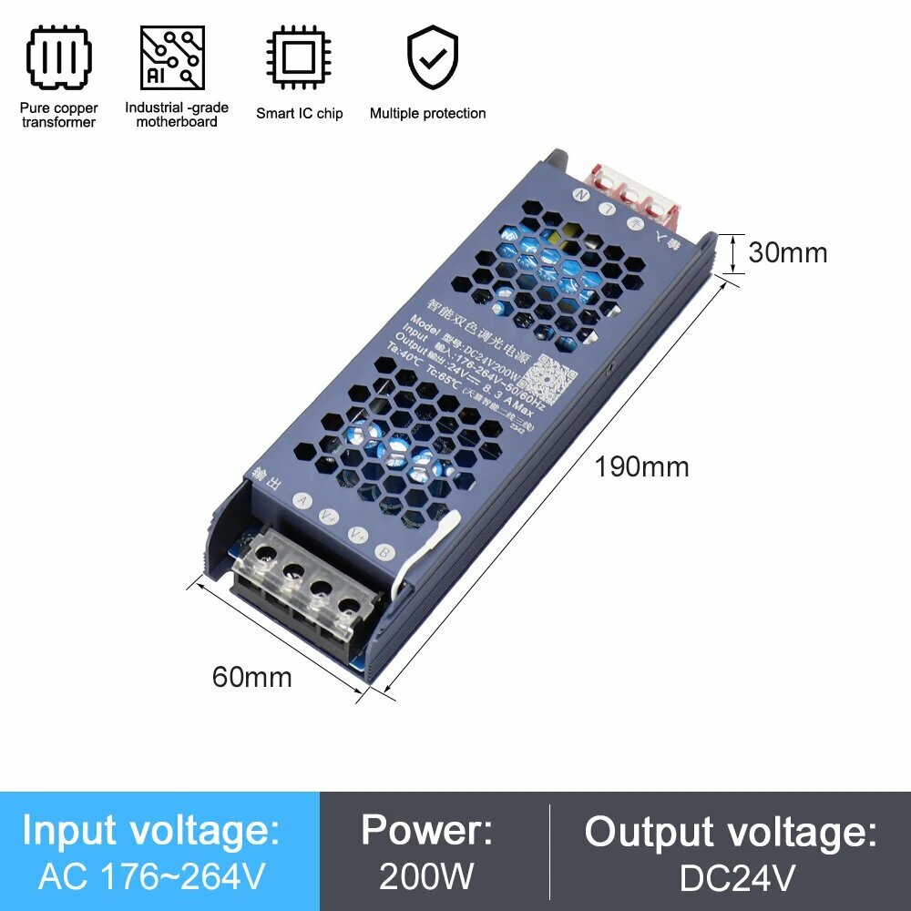Блок питания 24В 200Вт для LED, AC 176-264V