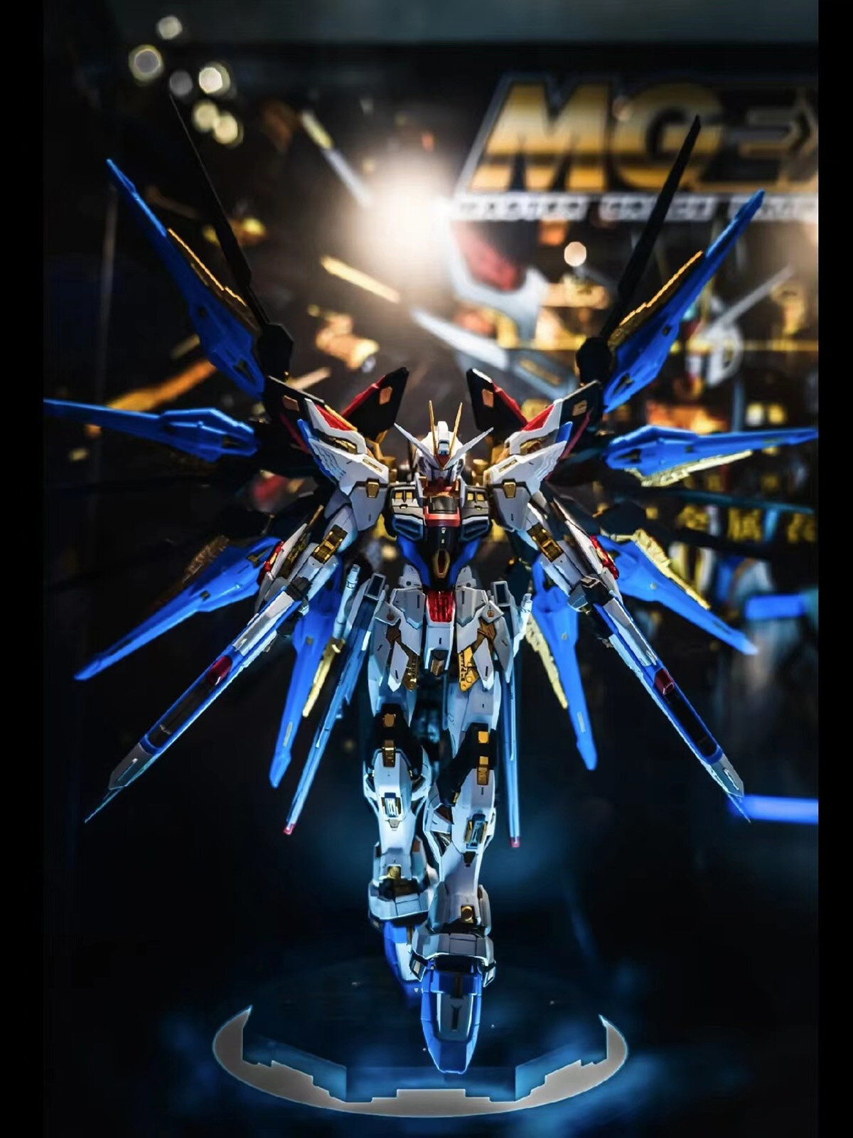 Гандам STRIKE FREEDOM GUNDAM 1/100