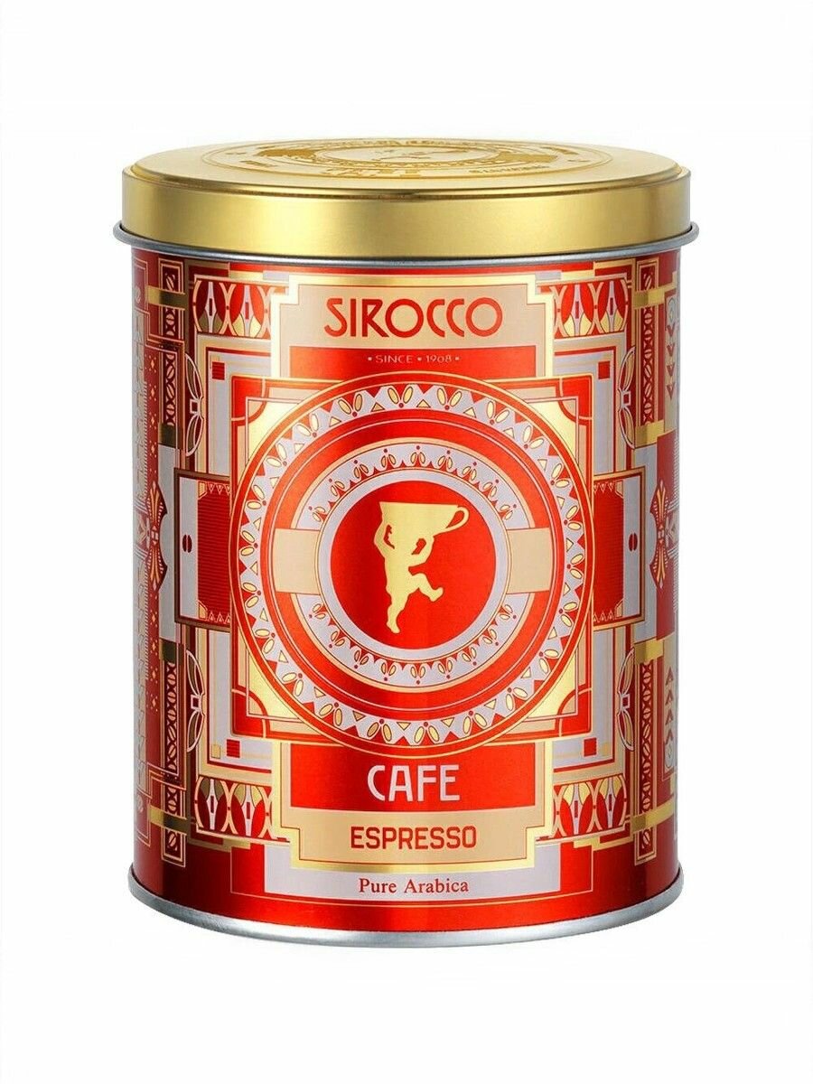 Швейцарский молотый кофе SIROCCO Espresso (250 гр) - 100% арабика темной обжарки среднего помола для любой кофеварки