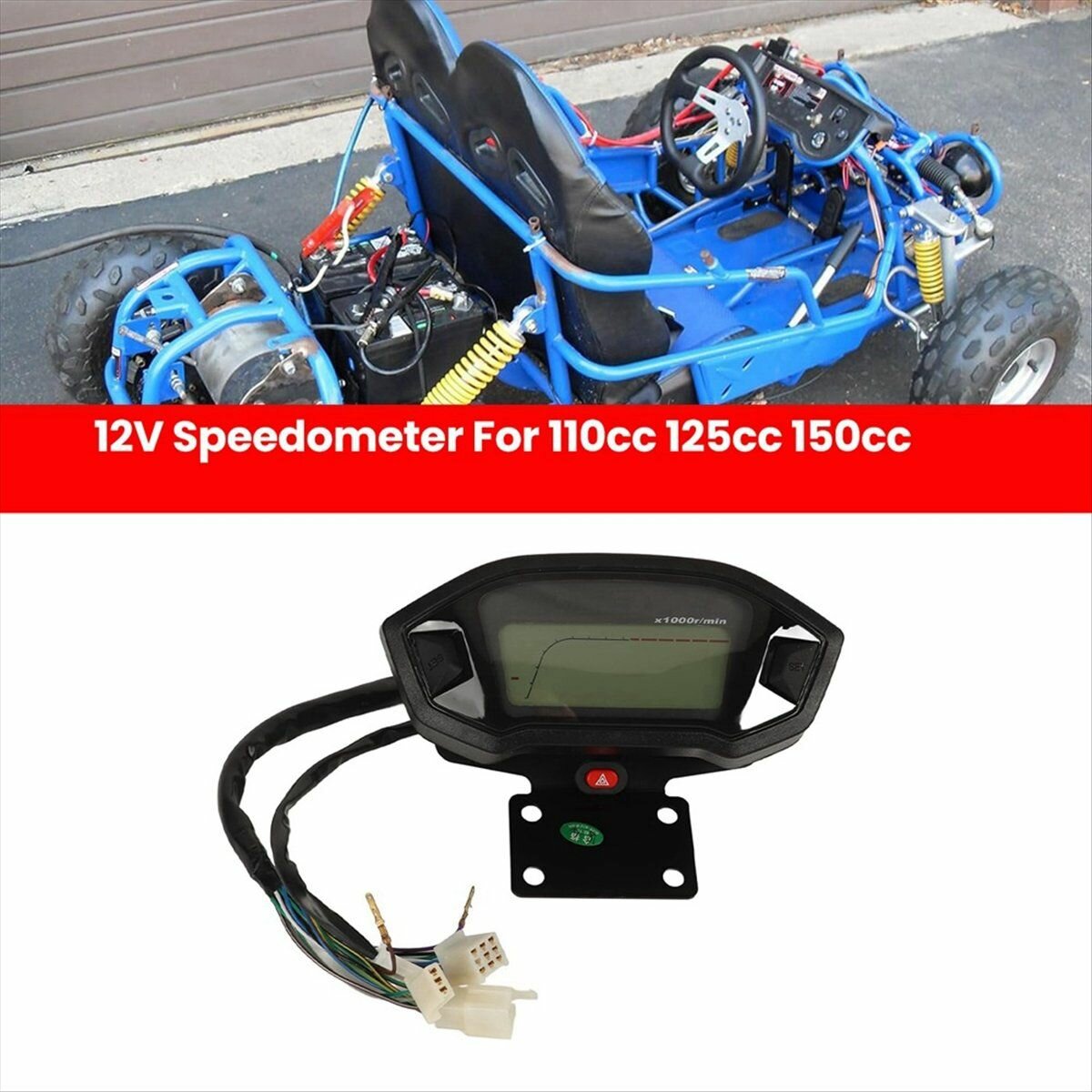 Спидометр тахометр одометр мотоцикла 12V для 110cc-250cc Dirt Bike ATV квадроцикла и картинга с индикаторами и ЖК