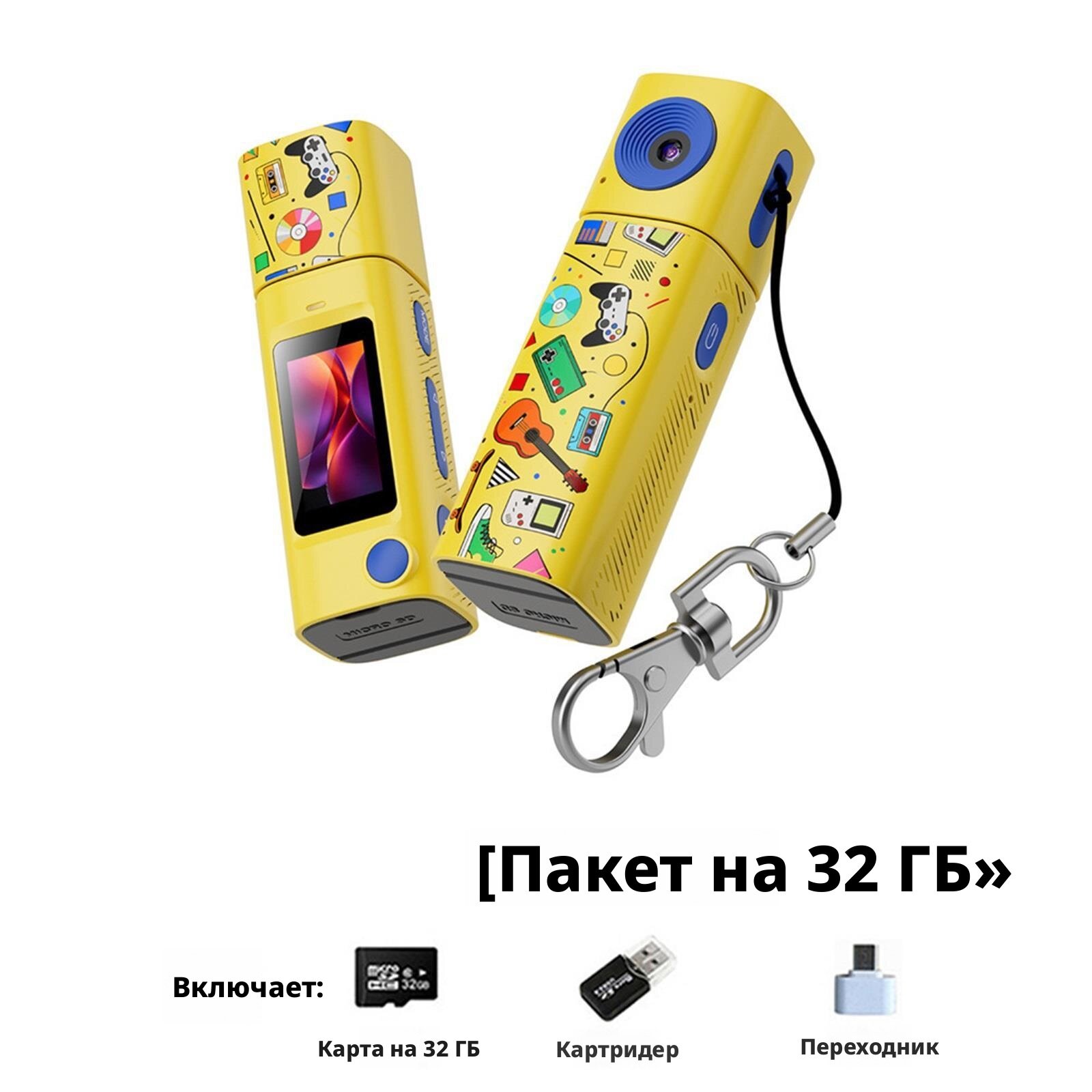 Портативная мини-камера G10,2K HD поворотный объектив 230° для путешествий и активного отдыха, новая модель 2026 желтый