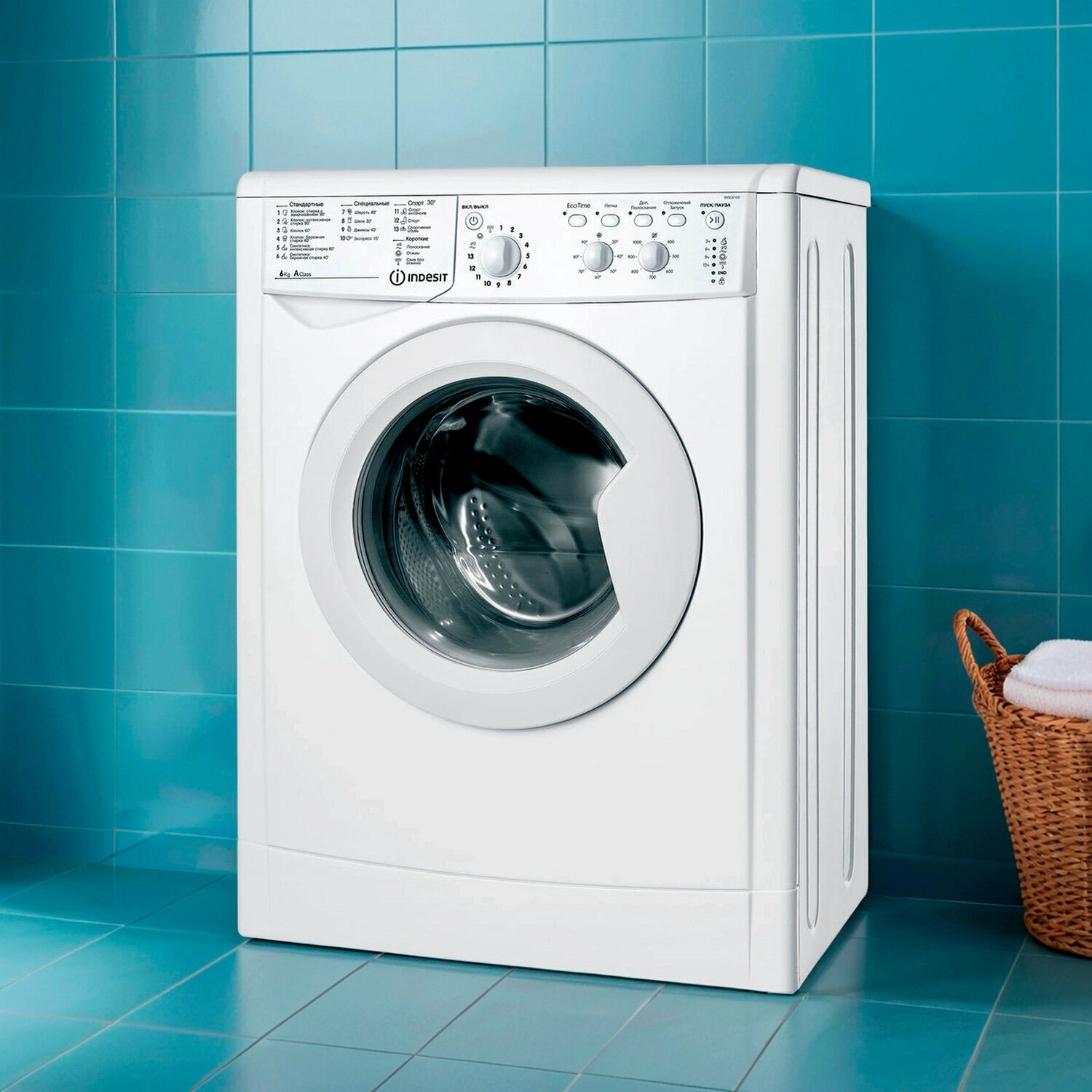 Стиральная машина Indesit IWSC 6105 (CIS), 6кг, 1000об/мин, цвет белый — фото 1