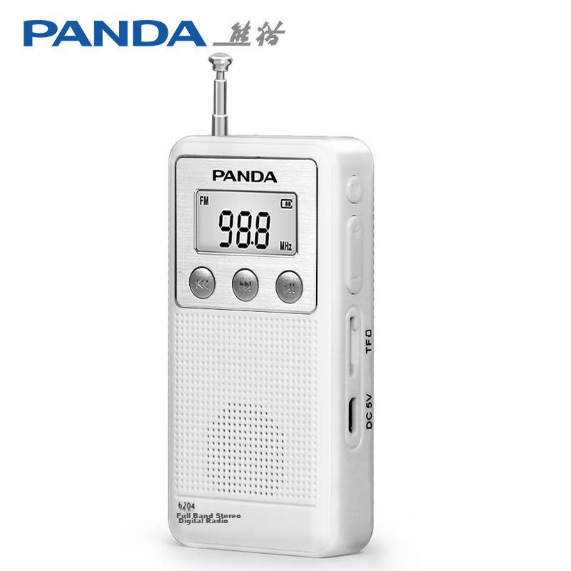 Радио Panda 6204 с полосой частот и перезаряжаемым аккумулятором белого цвета Цвет：Мини-радио 6204 с полосой частот и