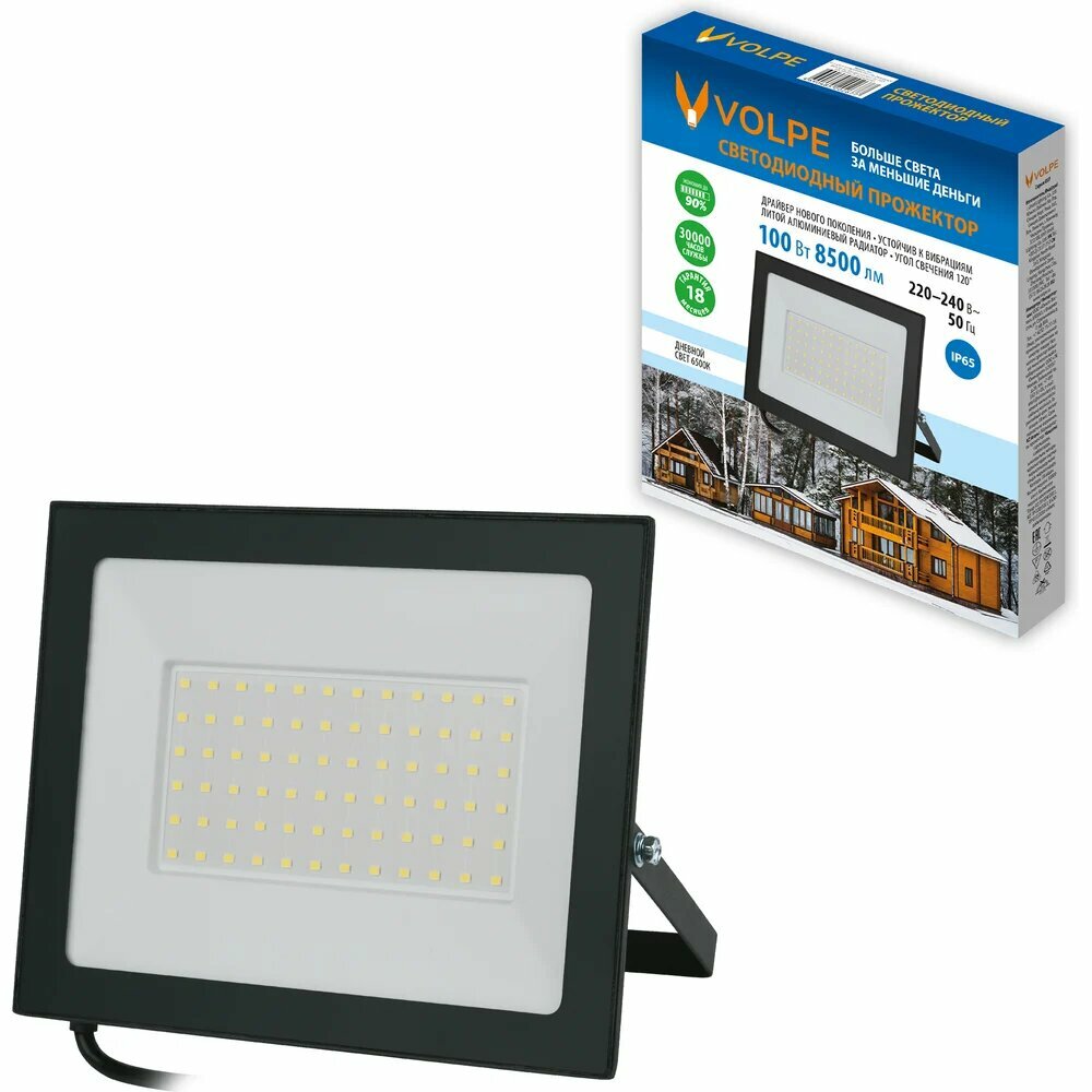 Прожектор светодиодный Volpe ULF-Q519 100W/6500K IP65 220-240V BLACK UL-00012832