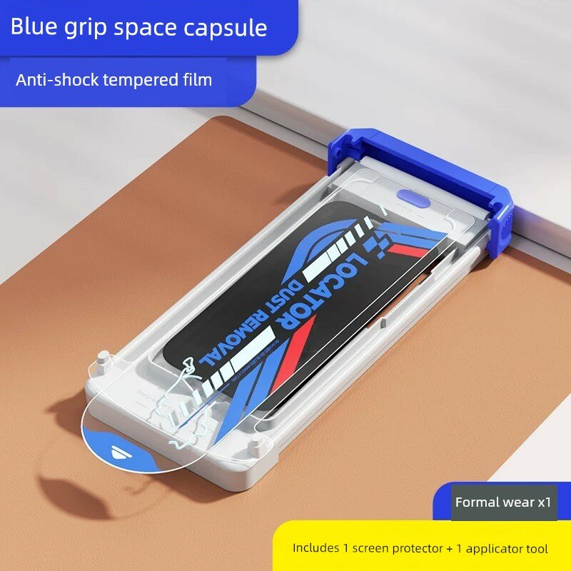 Защитное стекло iPhone 16 Pro Max Heat-bent Full Glue Privacy Filter, 1 шт. для экрана