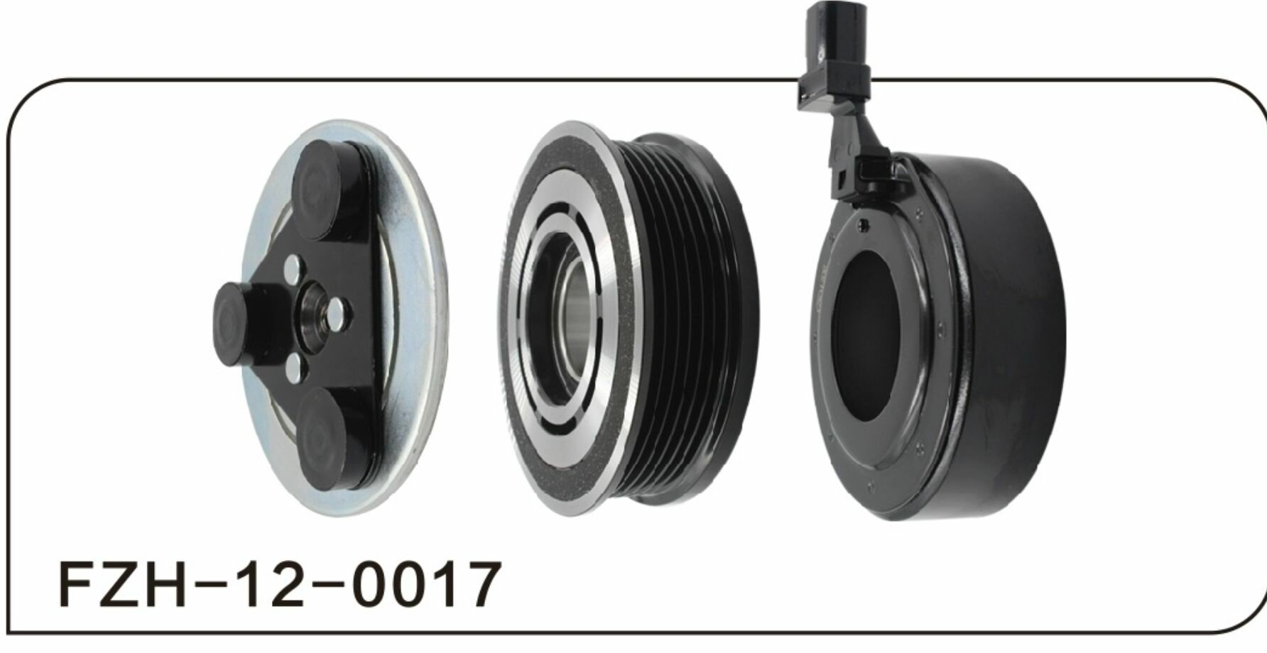 Муфта компрессора кондиционера "Galaxy II 1.8/2.0 TDCI (06-15)Mondeo IV 1.8/2.0 TDCI