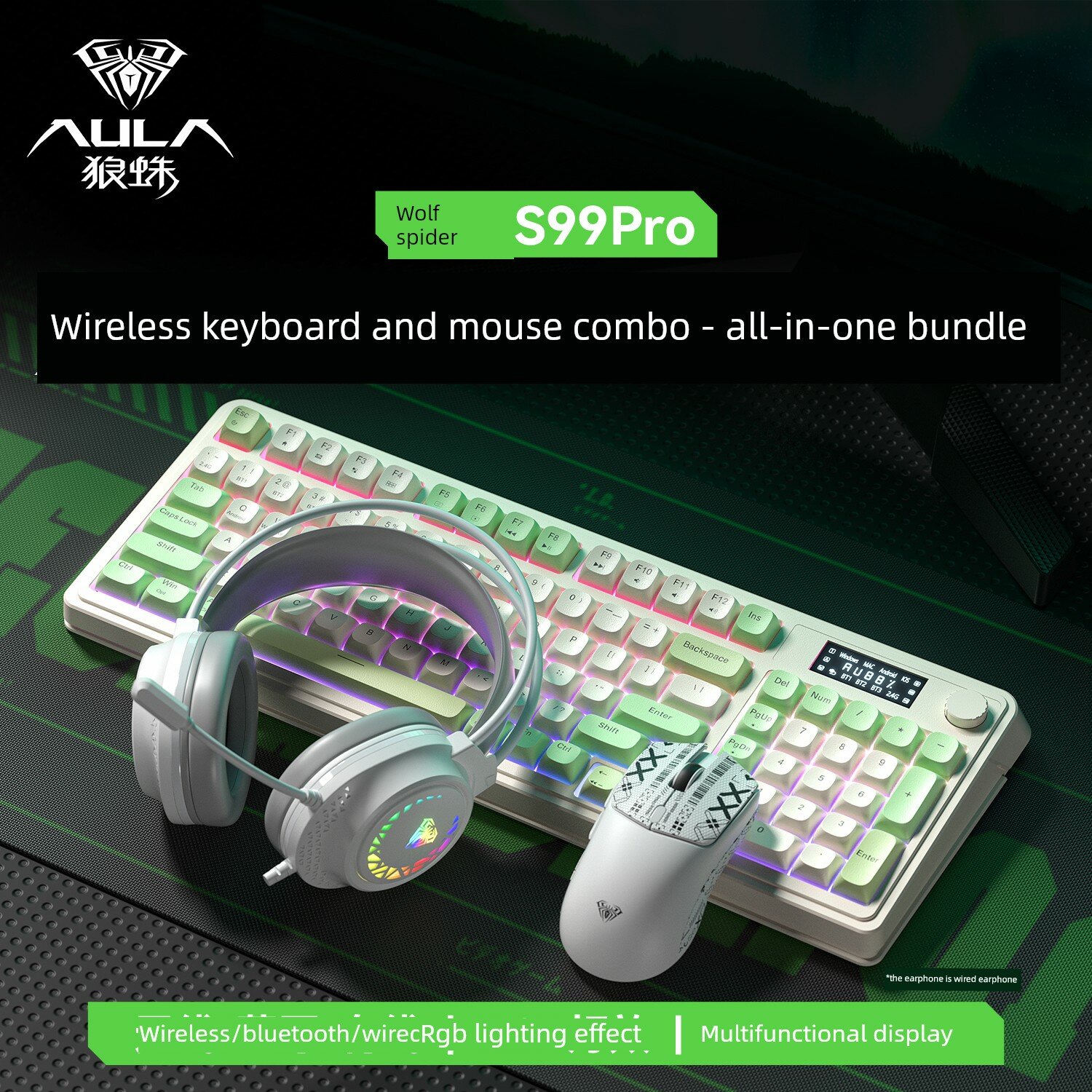 Комплект клавиатура, мышь и проводные наушники Wolves Spider S99 Pro с подсветкой RGB, трехмодовая связь