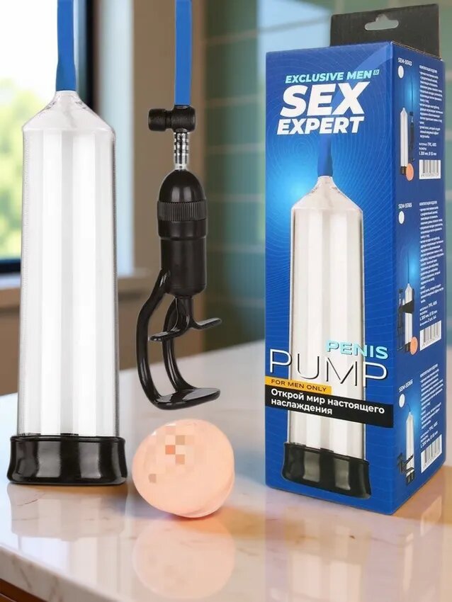 Вакуумная помпа Bior toys SexExpert SEM-55163, бесцветная, черная