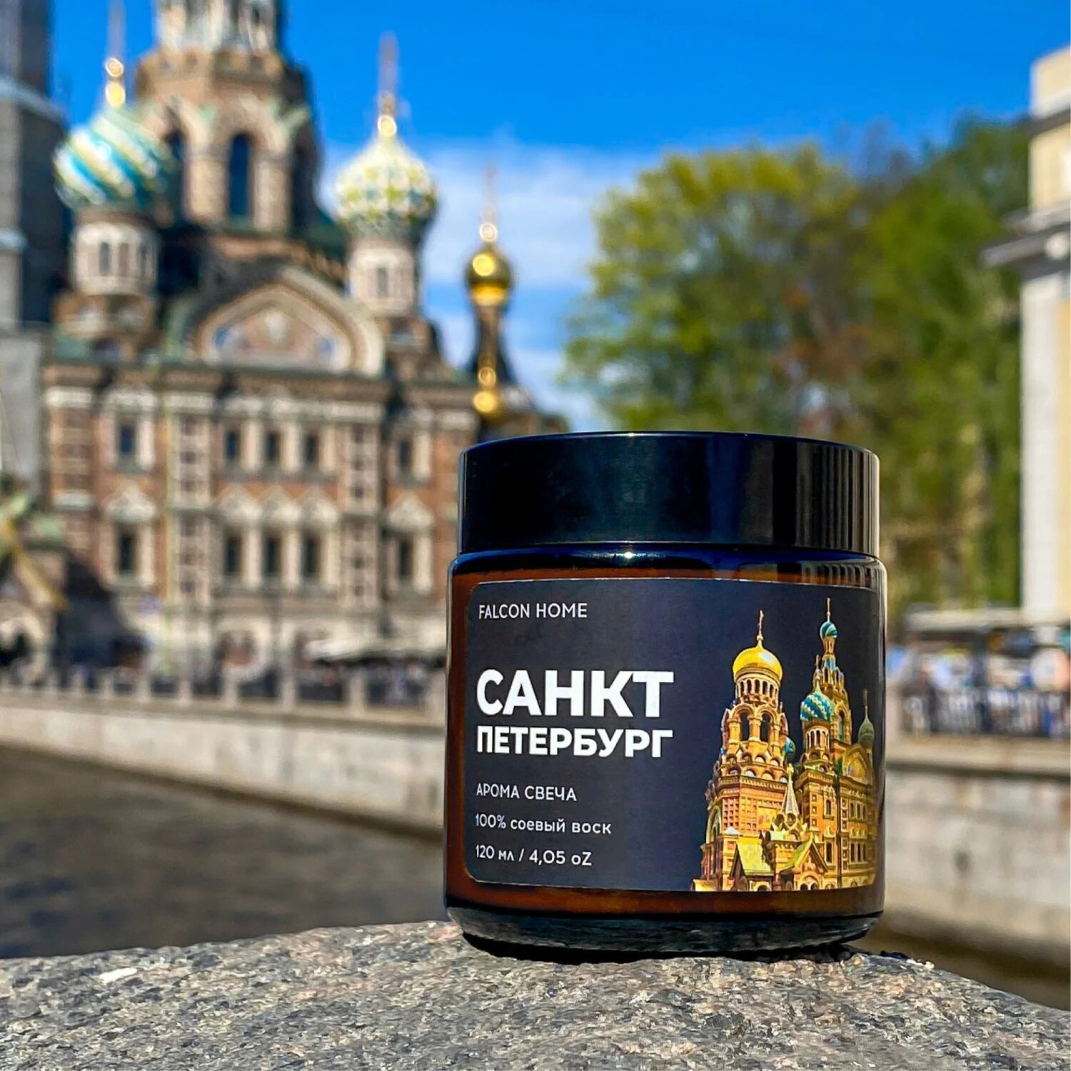 Сувенирная свеча Санкт-Петербург сокол (Falcon home) «Спас на крови», 120 мл — фото 1