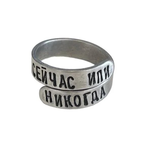 Кольцо DARI DARI