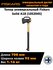 Топор универсальный Fiskars Solid A18 (1052045)