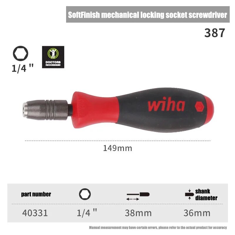 Wiha 387 SoftFinish, 1/4", 36мм, 40331