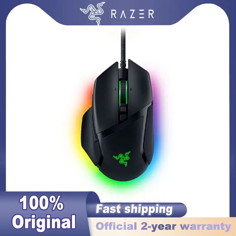 Razer Basilisk V3 проводная игровая мышь