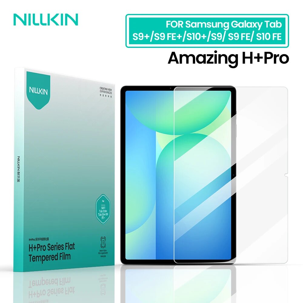 Защитная пленка NILLKIN для Samsung Galaxy Tab S10+/S9+ из закаленного стекла For Tab S10 FE