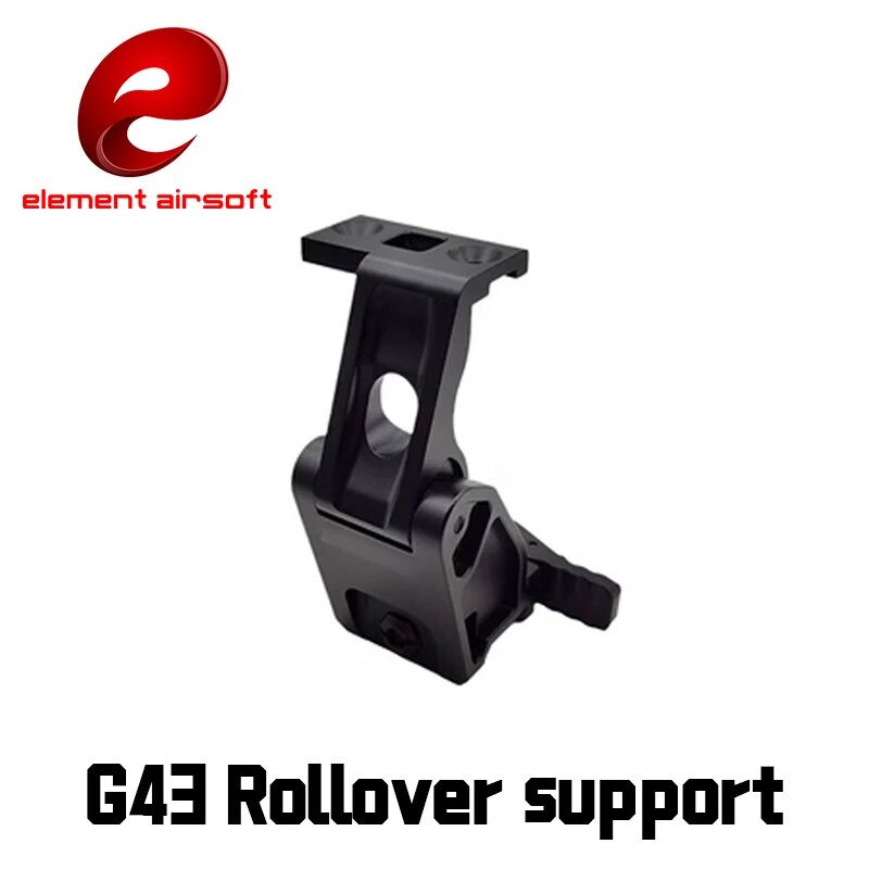 Кронштейн Element G43 RollOver, цвет G43 mount-BK