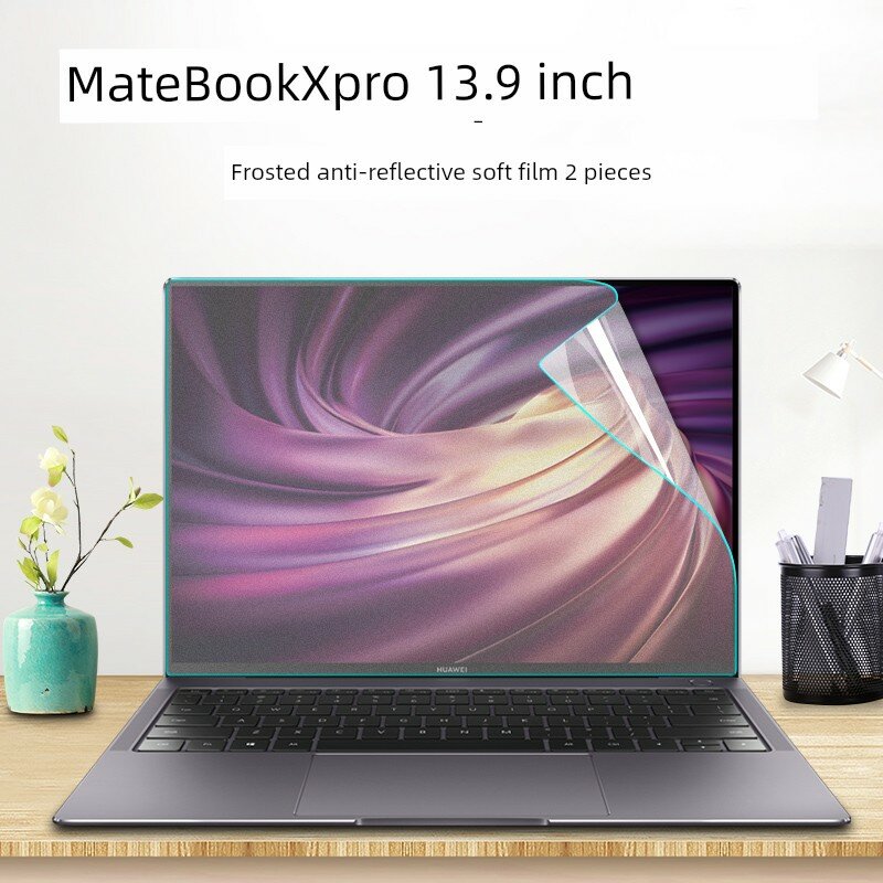 2 шт. Матовое стекло для ноутбука Huawei MateBook X Pro 13.9 дюймов (2020-2021) с антибликовым покрытием и статическим