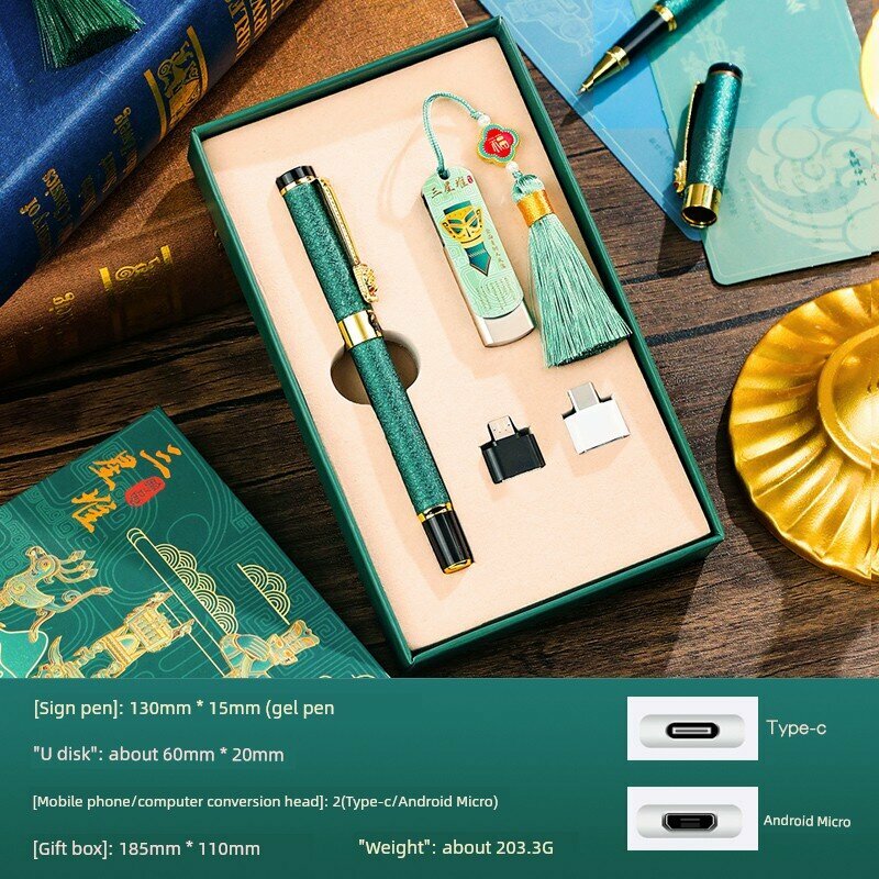 64GB Sanxingdui Культурный USB-накопитель с зеленым драконьим пером - Дизайн золотой лица бронзового человеческого лица