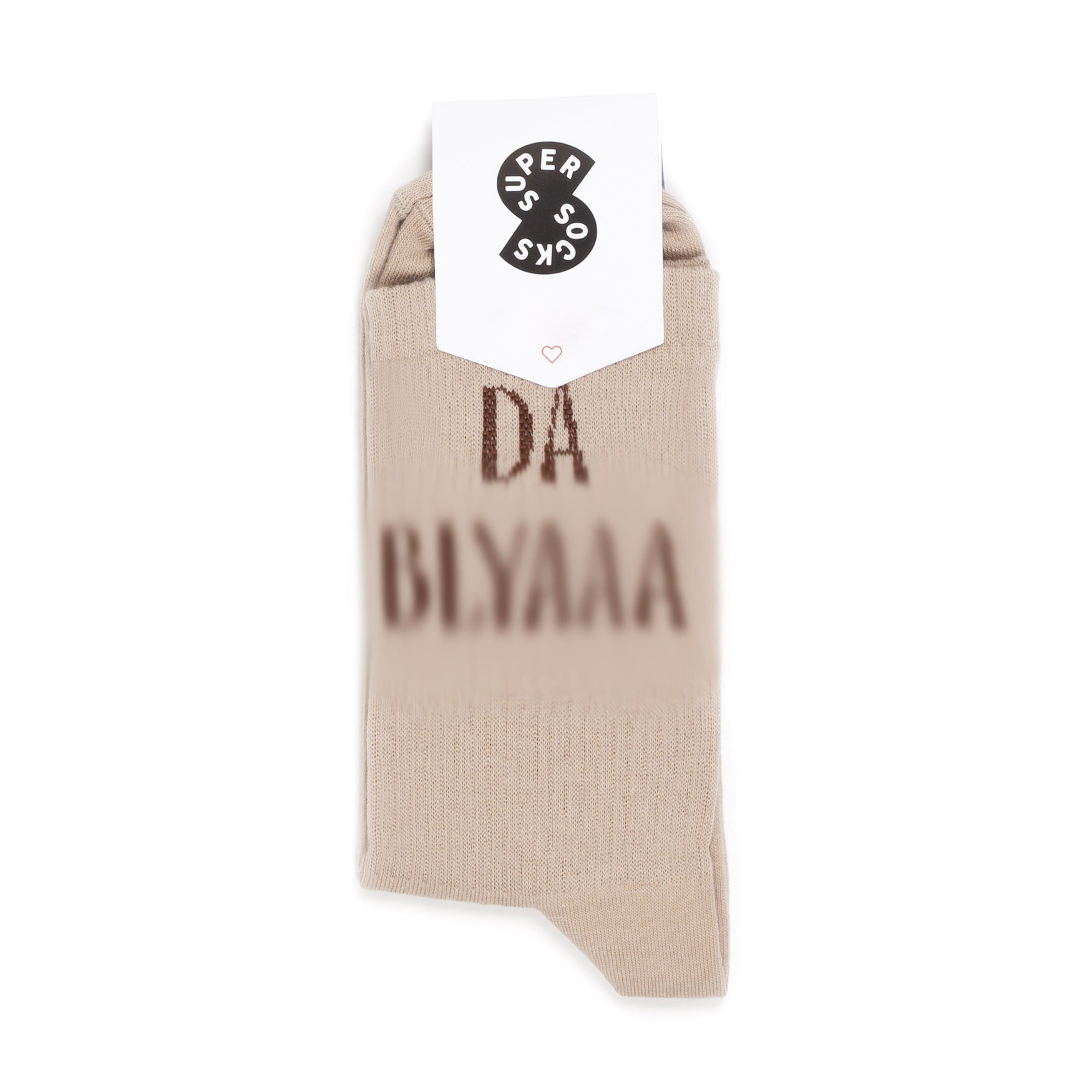 Носки Носки с рисунками Super Socks - Да оййй