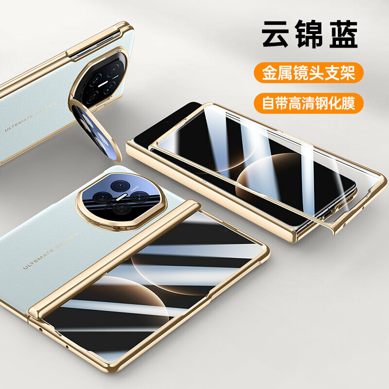 Чехол для Huawei Mate X7/Хуавей Мате X7, soft touch, чехол-кардиомонитор, искусственная кожа, поликарбонат (PC), защита камеры, ударопрочный, встроенная подставка, усиленные углы, Huawei, Huawei Mate X7,