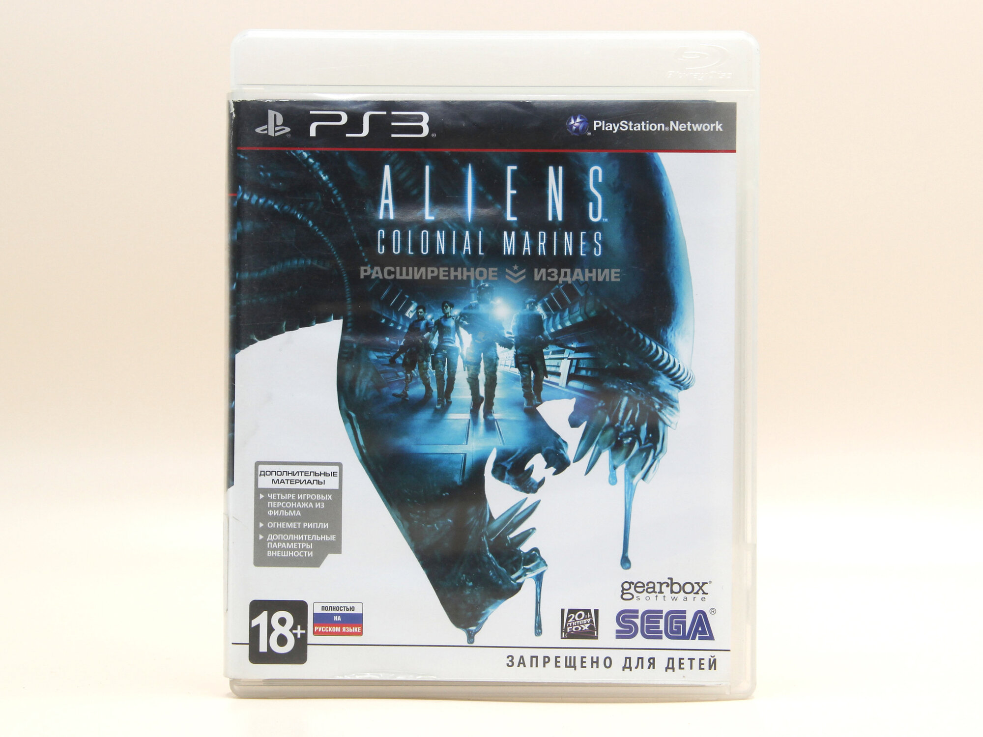 Aliens Colonial Marines (PS3, RU)