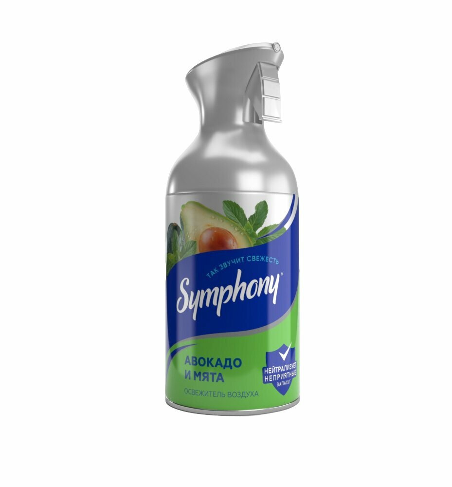 Освежитель воздуха Symphony Авокадо и мята (с триггером), 250мл